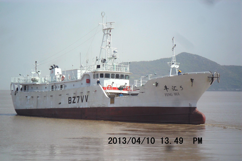 FENG HUI 5 (VID: 10698) | Record of Fishing Vessels